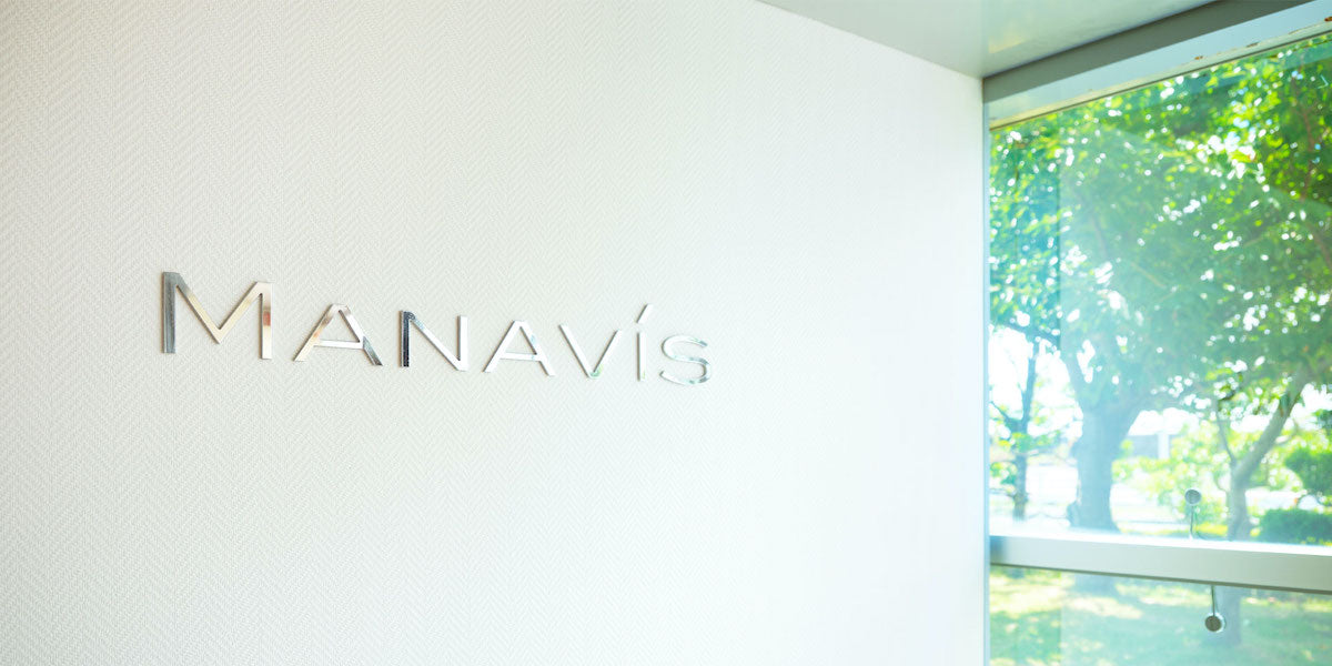 マナビス化粧品 公式オンラインストア – MANAVIS.STORE